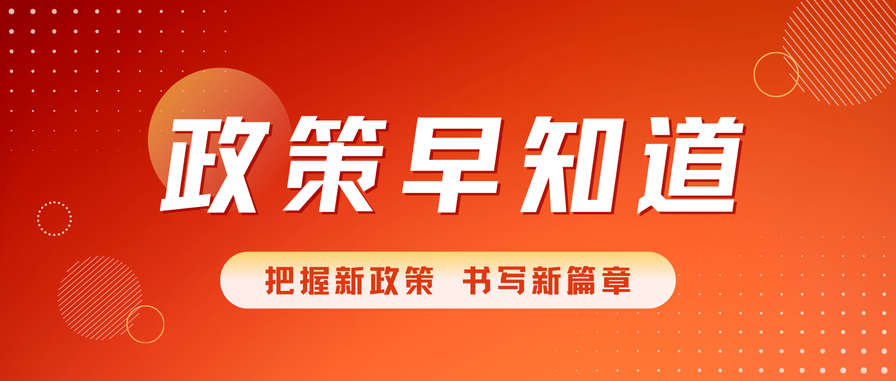 一九一四作业网 - 免费学习资源库